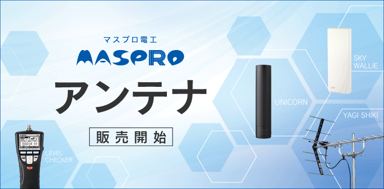 e431 ネットでかんたんe資材